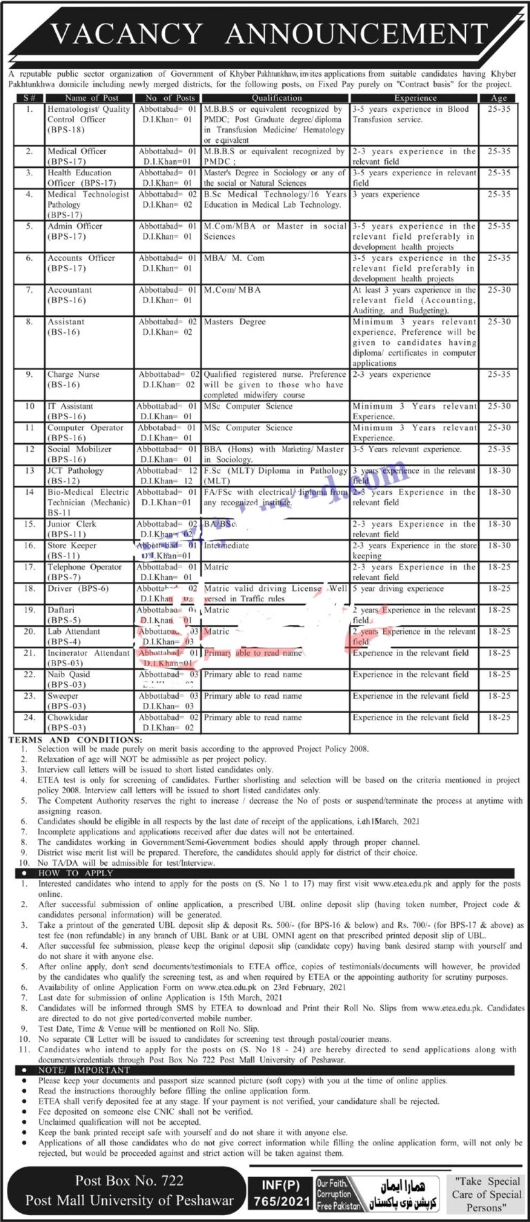 KPK Government New Jobs - Govtpakjobs.com