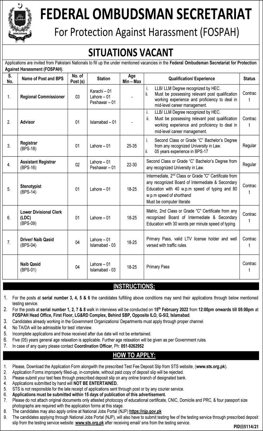 Faderal Ombudsman Secretariat New Jobs January 2022