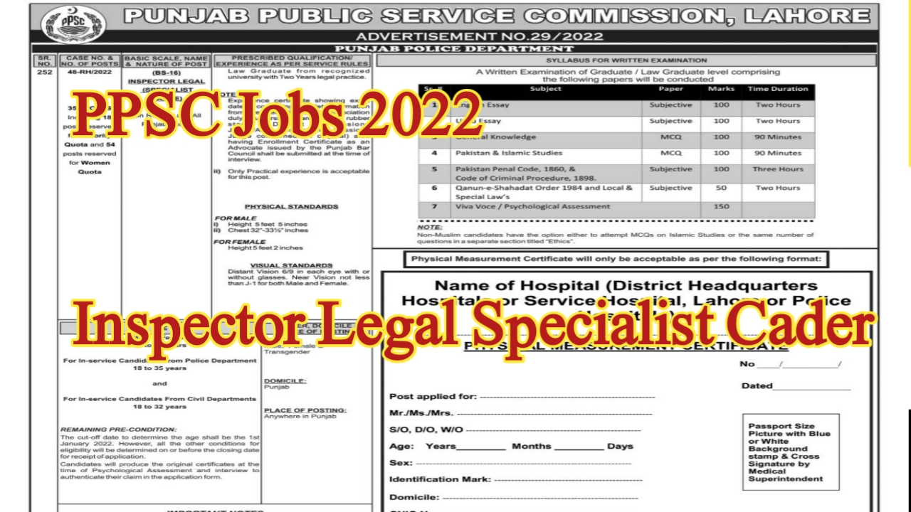 PPSC Adv No 29/2022 Jobs PPSC Inspector Legal Specialist Cader Jobs ...