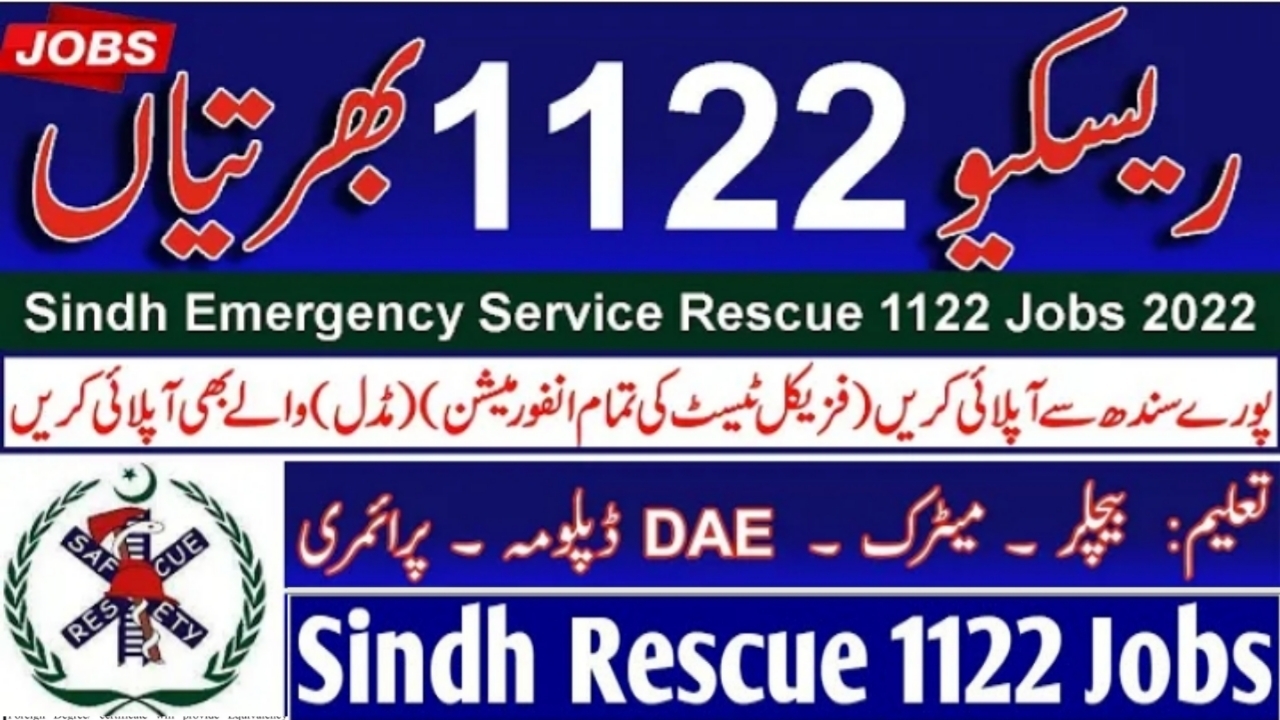Sindh Rescue 1122 Jobs 2022-Download Application Form Via Www.pts.org ...