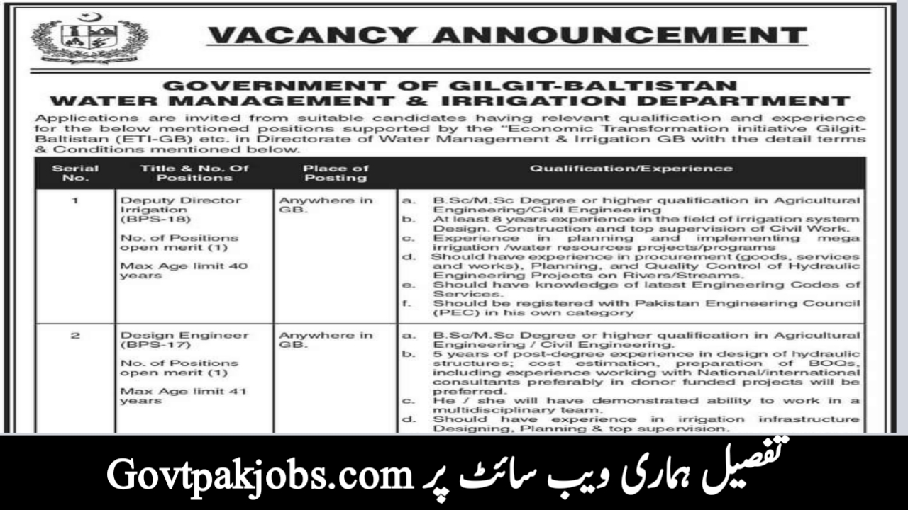 Gilgit Baltistan Water Management And Irrigation Department Jobs 2023 ...