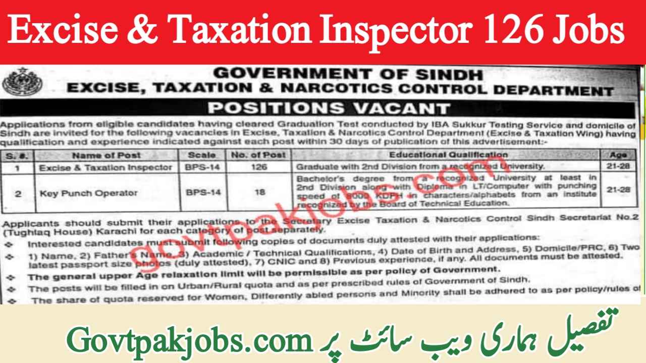 Excise And Taxation Inspector Jobs 2023- Download Application Form ...