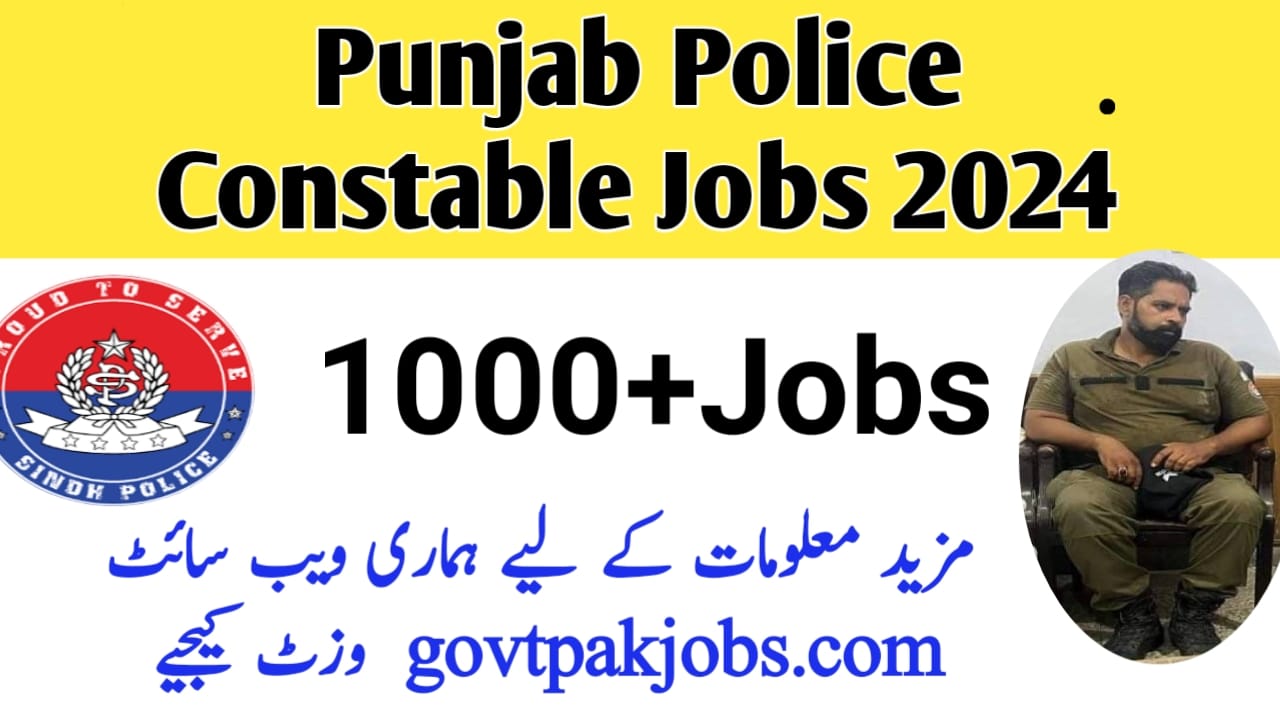 Punjab Police Upcoming 1000+ Police Constable Jobs-Punjab Police Jobs ...