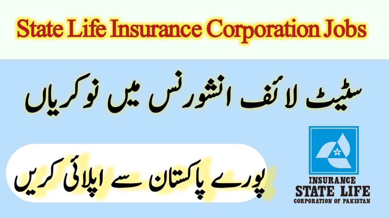 State Life Insurance Jobs 2024 Online Apply Via Www.pts.org.pk ...