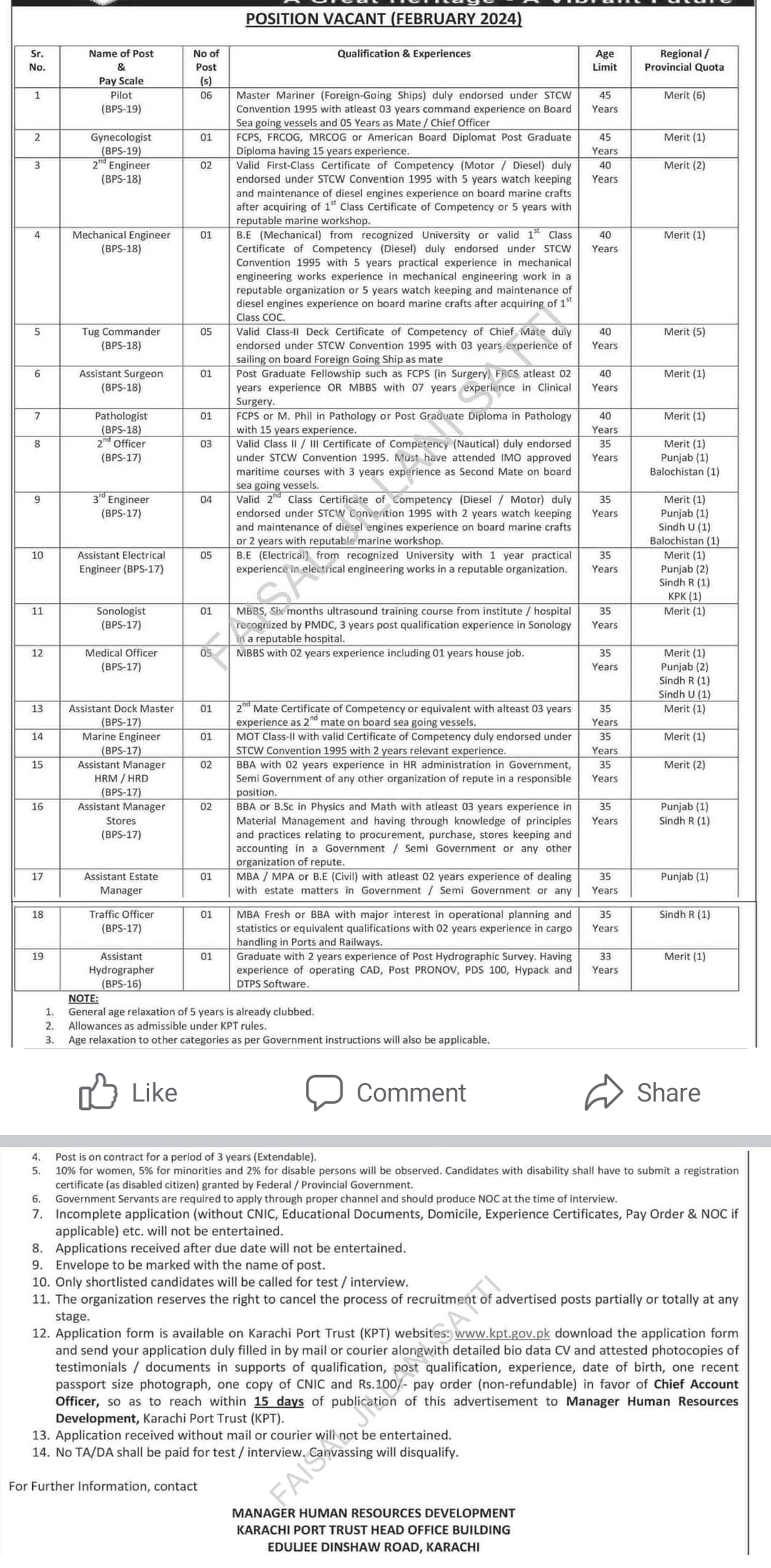 Karachi Port Trust KPT Jobs 2024 Online Apply Via Www.kpt.gov.pk ...