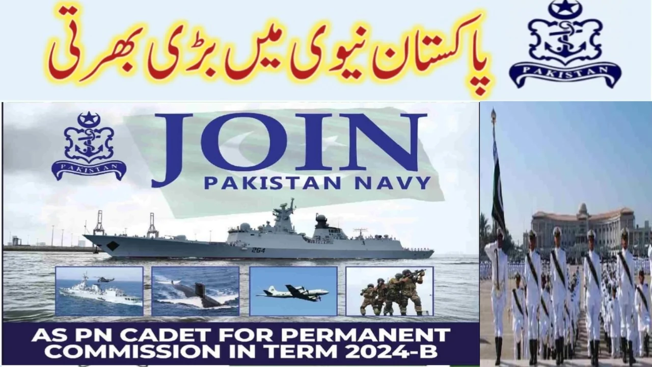 Join Pak Navy Short Service Commission 2024-B Jobs Registration ...